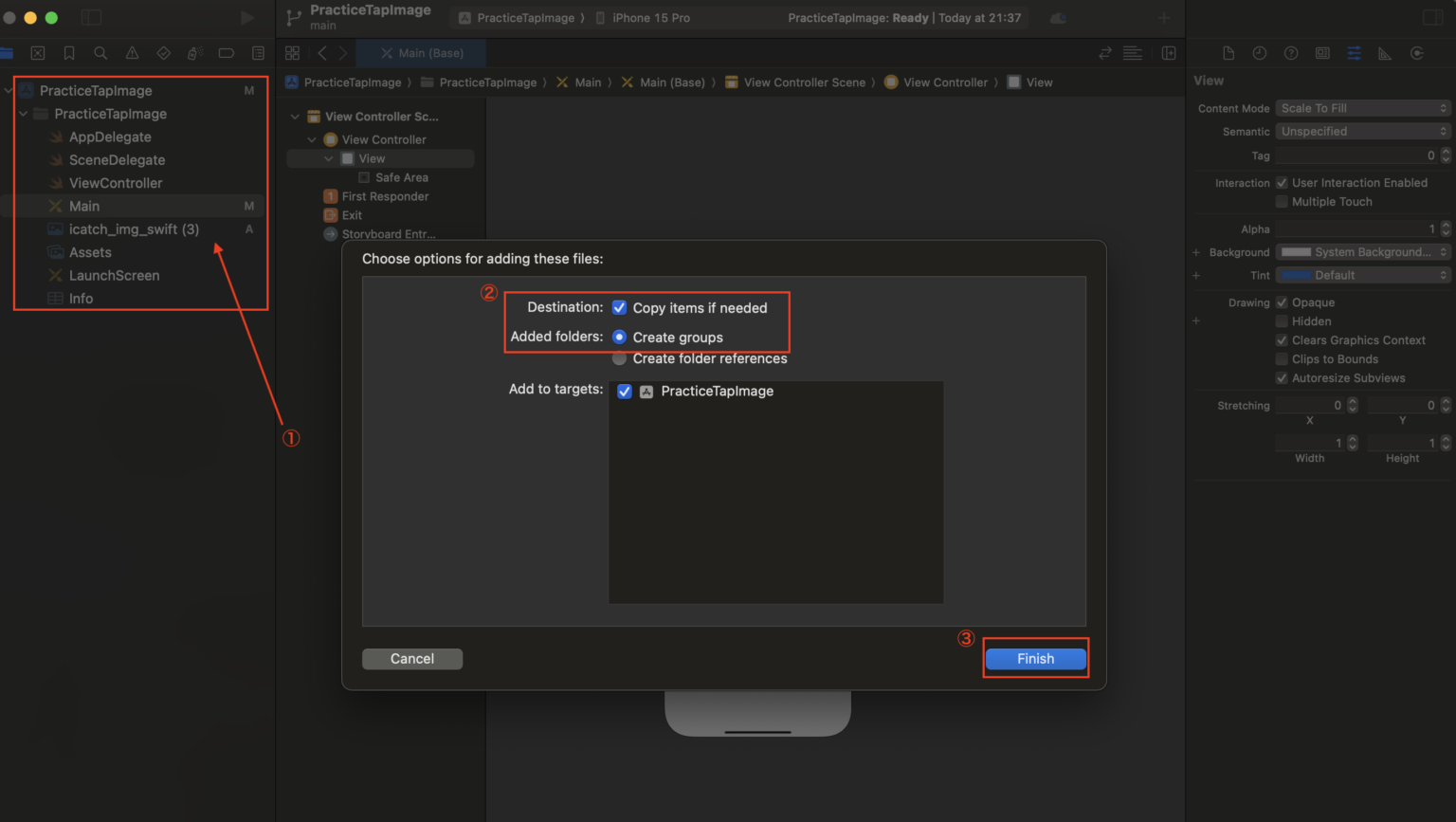 【Swift】画像(UIImageView)を表示してタップ検知(UITapGestureRecognizer)を実装するステップバイステップ – 株式会社メモリアインク