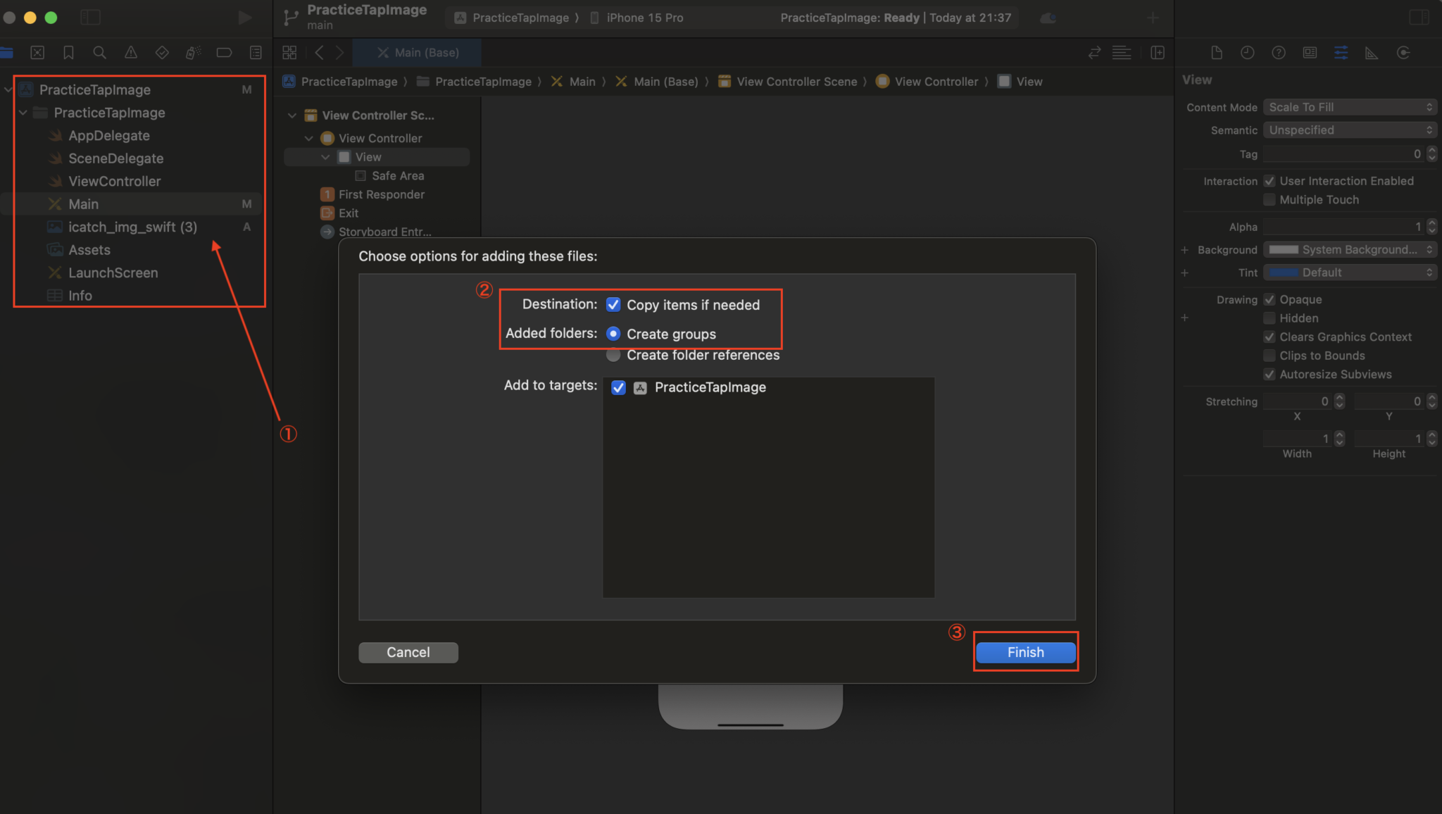 【Swift】画像(UIImageView)を表示してタップ検知(UITapGestureRecognizer)を実装するステップバイステップ ...